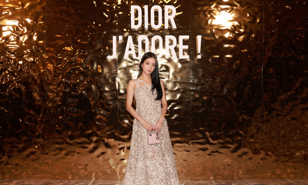 The Stars Came Out to Shine At the Dior J'Adore Exhibition - Grazia ...
