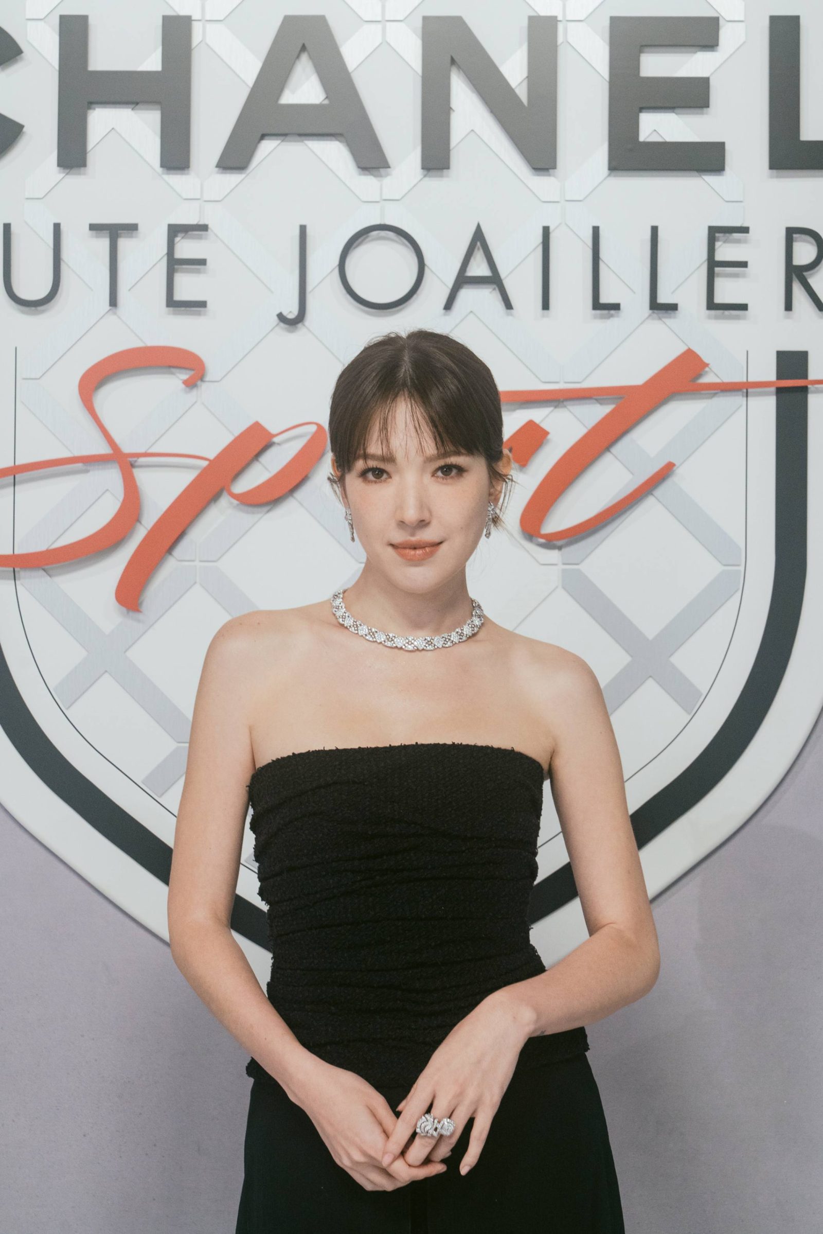 All The Celebrities At The Chanel Haute Joaillerie Sport Exhibition In ...