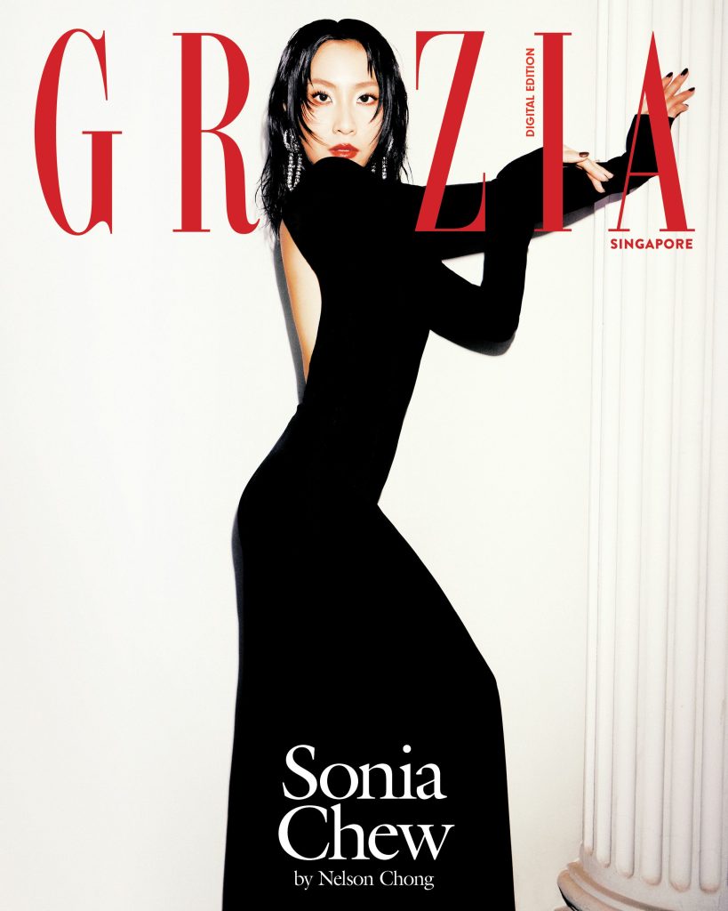 Interview With Radio DJ Sonia Chew On Honing Her Craft