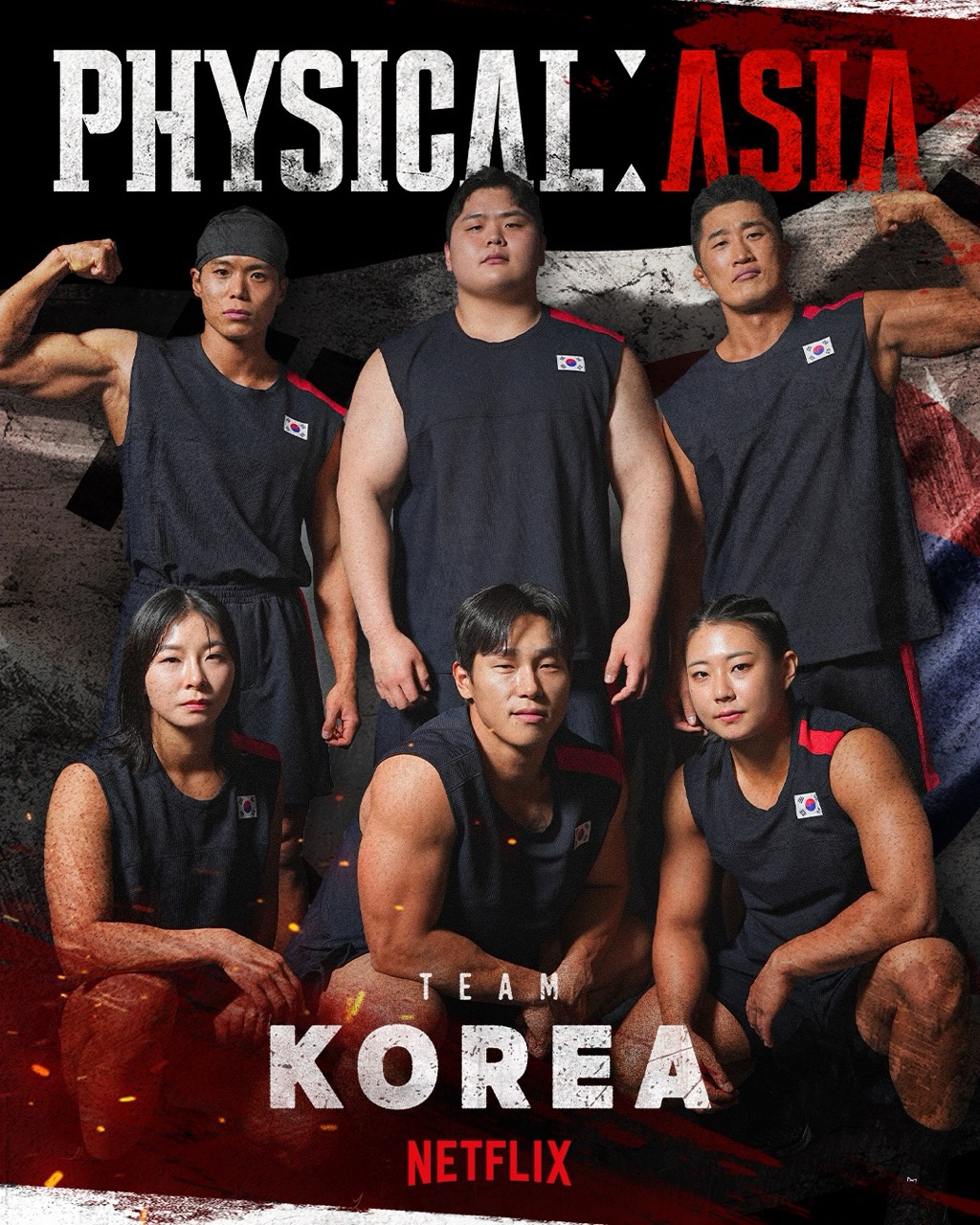 "Physical: Asia" On Netflix: Release Date, Teams And More
